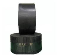 China 500um DAMP PROOF COURSE for Foundation Walls Onsite Installation Service Provided for sale