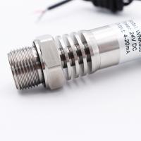 China High Temperature Flush IOT Pressure Sensor WNK805 0.2% FS / 0.5% FS Accuracy for sale
