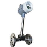 China 3000mm Pipe 1.6Mpa Electromagnetic Vortex Flow Meter for sale