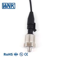 China 4-20ma 0.5-4.5V Mini Air Gas Pressure Sensor Price for sale