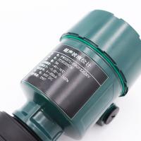 China 10m 4-20mA Output Ultrasonic Diesel Fuel Level Sensor ABS Housing for sale