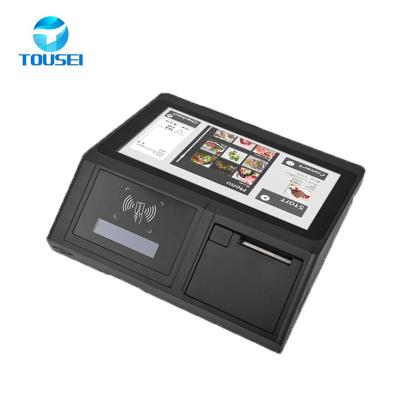 China 11.6 Inch Touch Screen Gas Station Cashier Machine with Main Board Baytrial/1037/I3/I5 for sale