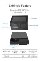 China 11.6 Inch Touch Screen Gas Station Cashier Machine with Main Board Baytrial/1037/I3/I5 for sale