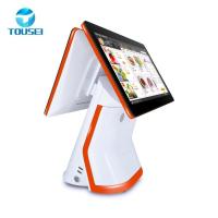 China Smart Card Reader Dual Monitor Wireless Device for Supermarket Cashier Equipment for sale