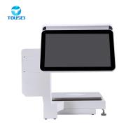 China Supermarket POS System with Touch Screen and 32GB/64GB/128GB/256GB Hard Disk Capacity for sale