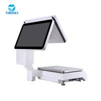China Supermarket POS System with Touch Screen and 32GB/64GB/128GB/256GB Hard Disk Capacity for sale
