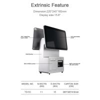 China Linux and Windows 10 All In One POS System for EPOS Billing in Catering Industry for sale