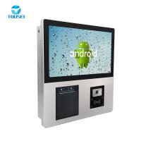 China Custom VESA Mount Kiosk Machine POS System Self Ordering for sale
