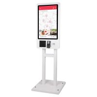China Self Service Payment Kiosk Ordering System SDK POS Touchscreen for sale