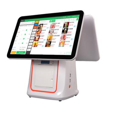 China 17 Inches Touch Screen All-in-One POS System with Core i5 Processor and Thermal Printer for sale