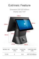 China 15.6'' 1920*1080P Core i3 i5 i7 Windows 10 Retail POS with Scanner and 80mm Printer for sale