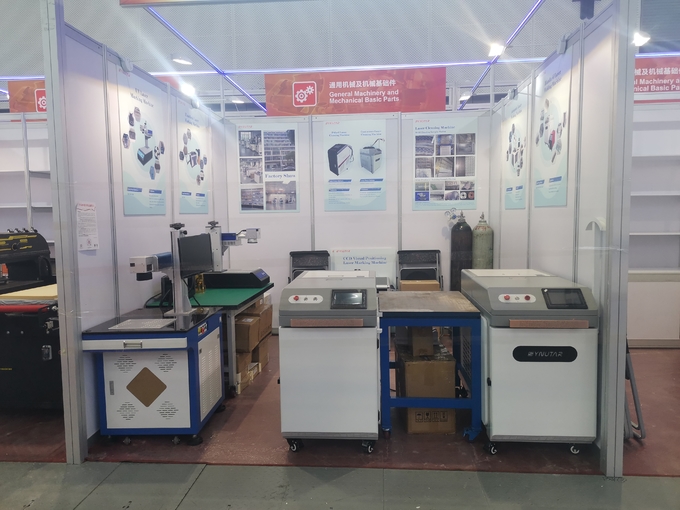 Dongguan Synutar Intelligent Equipment Co., Ltd.