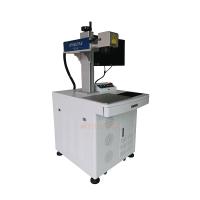 China SYNUTAR MOPA Fiber Laser Marking Machine 20W-100W 1064nm for Metal Engraving for sale