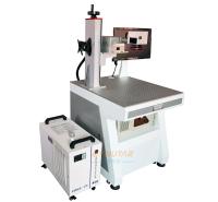 China Table Type UV Laser Marking Machine 3W 355nm for Metal Wood Plastic Glass for sale