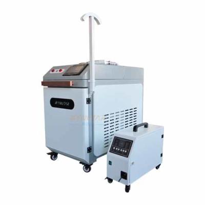 China SYNUTAR 1500W Handheld Laser Welding Machine 1064nm 3-in-1 Welding Cutting Cleaning for sale