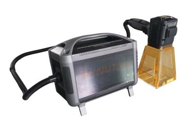 China SYNUTAR Fiber Laser Marking Machine 20W-100W 1064nm Handheld Metal Engraver for sale