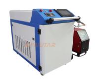 China SYNUTAR 3000W Handheld Fiber Laser Welder 3 in 1 Welding Cutting Cleaning Machine 1064nm for sale