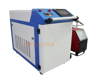 China SYNUTAR 3000W Handheld Fiber Laser Welder 3 in 1 Welding Cutting Cleaning Machine 1064nm for sale