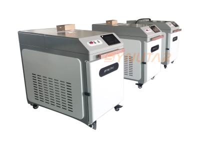 China SYNUTAR 3000W Handheld Fiber Laser Welding Cutting Cleaning Machine 380V 3-in-1 for sale