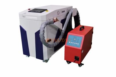 China SYNUTAR 2000W Handheld Laser Welding Machine 3-in-1 with Water Cooling for Stainless Steel for sale
