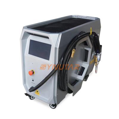 China Portable Air Cooled Handheld Laser Welding Machine 800W 1200W AC220V 50Hz for sale