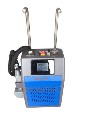 China SYNUTAR 100W Portable Laser Cleaning Machine 1064nm Fiber Laser 50kg for sale