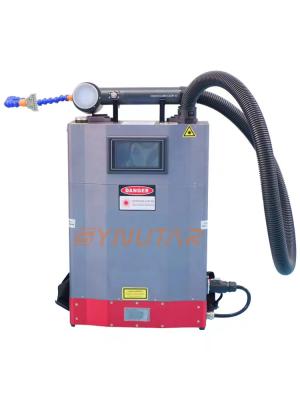 China Backpack Portable Laser Cleaning Machine 100W Fiber Laser Rust Remover 50kg for sale