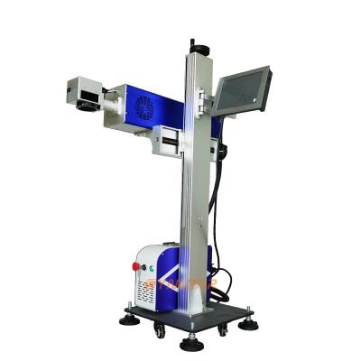 China 30W 50W Flying Online Fiber Laser Marking Machine for Metal 1064nm for sale