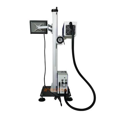 China Automatic CO2 Fiber Laser Marking Machine 20W 110x110mm for Plastic Bottle QR Code for sale