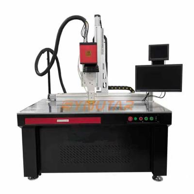 China Continuous Laser Spot Welding Machine 1000W Automatic Metal Laser Welder for sale