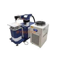 China Compact Mold Laser Welder 200W 300W 380V for Precision Metal Repair for sale