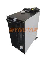 China SYNUTAR 100W Pulsed Fiber Laser Cleaning Machine 28kg Portable Rust Remover for sale
