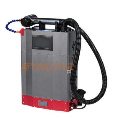 China SYNUTAR SY-PL100 Portable Handheld Laser Cleaning Machine 100W 20KHz Pulse Air Cooling for sale