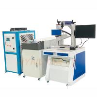 China Battery Laser Automatic Spot Welder 1500W Precision Welding Machine for sale