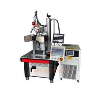 China SYNUTAR Automatic Fiber Laser Welding Machine 1000W 3000W Water Cooling 24H Continuous for sale