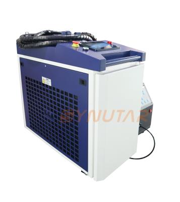 China SYNUTAR 2000W Handheld Laser Welding Machine 856x462x877mm AC220V 3-in-1 Welding Cutting Cleaning for sale