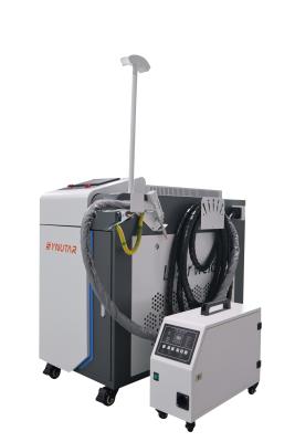 China Portable Handheld Laser Welding Machine 1064nm 1000-2000W Air Cooled 3 in 1 for sale
