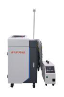 China 220V Handheld Laser Cleaning Machine 1064nm Wavelength 1-20KHz Pulse Frequency for sale