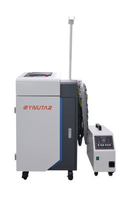 China 220V Handheld Laser Cleaning Machine 1064nm Wavelength 1-20KHz Pulse Frequency for sale