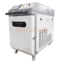 China 220V 50Hz Handheld Laser Cleaning Machine 1064nm 1-20KHz Pulse Frequency M2<1.2 for sale