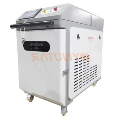 China 220V 50Hz Handheld Laser Cleaning Machine 1064nm 1-20KHz Pulse Frequency M2<1.2 for sale