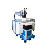 China Mold Laser Welding Machine 0.2-20KW Precision Repair with 0.01mm Accuracy for sale