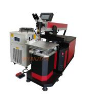 China Mold Laser Welding Machine 220V 50Hz 0.2-20ms Pulse Width 1064nm for Precise Mold Repairs for sale