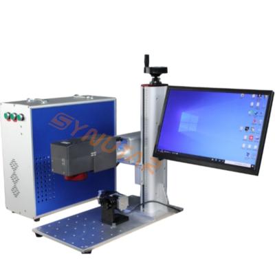 China 3D Laser Marking Machine 20W High Power Integrated System for Metal Plastic Engraving for sale