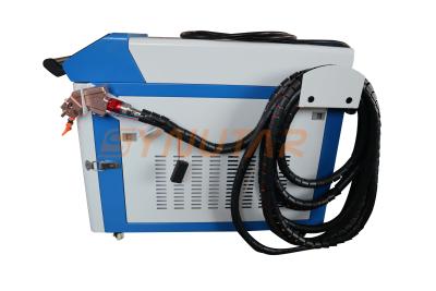 China Portable Laser Cleaning Machine 100W 1064nm 20-1000Hz Pulse Frequency Air Cooling for sale