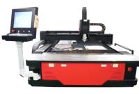 China Fiber Laser Cutting Machine 1500W-6000W 380V 50Hz Precision Metal Cutter 1500x3000mm for sale