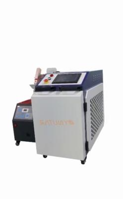 China Portable Handheld Laser Welder 1000W-2000W Air Cooling Precision Welding Machine 1064nm for sale
