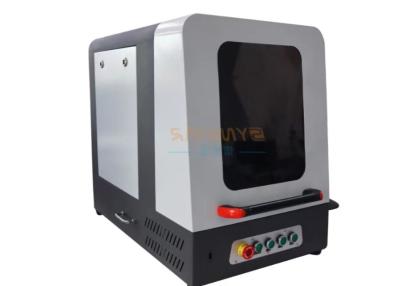 China 3D Fiber Laser Marking Machine High Speed Intelligent Control 50W to 120W for sale