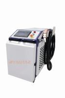China SYNUTAR Handheld Laser Welding Machine 2000W Air Cooling 95kg 0.5-5mm Welding Depth for sale