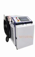 China Handheld Laser Welding Machine 1500W Air Cooling AC220V 50Hz 95kg Portable 3 in 1 Welding Cutting Cleaning for sale
